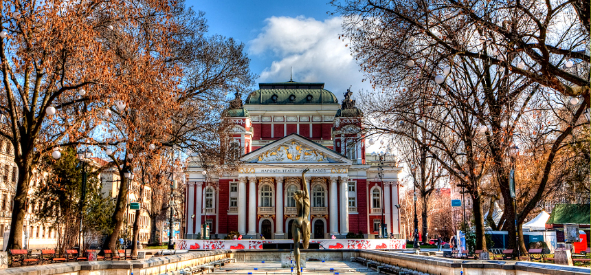 Half Day Tour of Sofia's Highlights